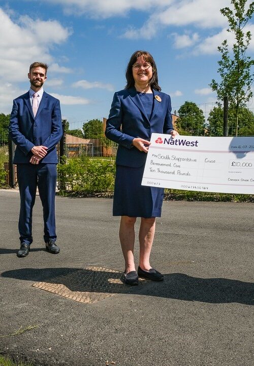 Cannock Chase Crematorium – by Horizon